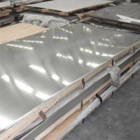 China ASTM A240 Stainless Steel Plate 30mm Polished 430 For Decoration for sale