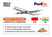 China FedEx Express Door to Door Logistics Service from China to India with Customs Clearance for sale