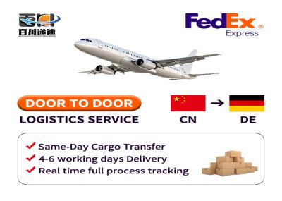 China Germany FedEx Express Service Door To Door Fast Transit Stable Customs Clearance for sale