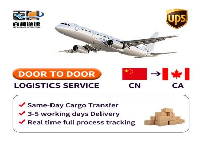 China Canada UPS Door To Door Express Service Real Time Tracking 24/7 Customer Support for sale
