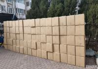 China Safe Door To Door Air Freight Service , Timely Global Cargo Express Delivery Service for sale