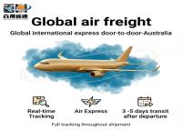 China AUSTRALIA DOOR - TO - DOOR DOUBLE CLEARANCE ALL-INCLUSIVE TAX SERVICE , SAFE AND WORRY-FREE for sale