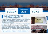 China Global International Express Delivery Service Door To Door Short Lead Time for sale