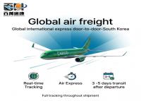 China China To -SouthKorea  Double Clearance Door To Door Tax Included For Large Volume Cargo Shipments for sale