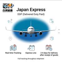 China Secure International Air Freight Service Door To Door Japan Nationwide Delivery Service for sale