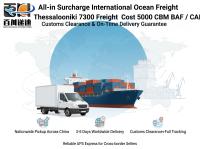China All-in Surcharge International Ocean Freight Thessaloniki  Freight Cost  CBM BAF / CAF for sale