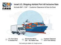 China Sea Freight Shipping Service from China to Haifa Israel with LCL FCL All In Price BAF CAF Included and Customs Clearance for sale