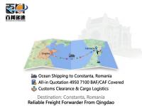 China Constanta Romania Ocean Shipping All In Quotation BAF / CAF Covered Cargo Logistics for sale