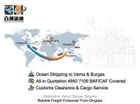 China Varna Burgas Bulgaria Ocean Shipping All In Quotation  BAF / CAF Covered Cargo Service for sale