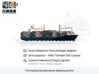 China Varna Burgas Bulgaria Ocean Shipping All In Quotation  BAF / CAF Covered Cargo Service for sale