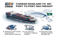 China Safe Wholesale Goods Ocean Shipping Logistics Solution from Chinese Mainland to Macao Port for sale