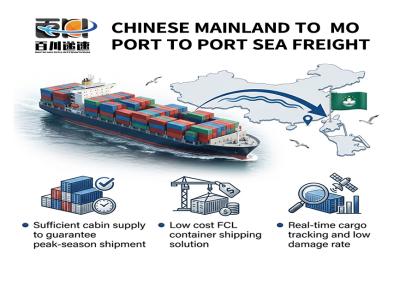 China Safe Wholesale Goods Ocean Shipping Logistics Solution from Chinese Mainland to Macao Port for sale