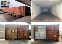 China Reliable FCL & LCL Sea Freight from China to Genoa Port (ITGOA) with 30-45 Days Transit for sale