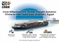 China Cost-Effective FCL Ocean Freight to Port Said East with 24/7 Multilingual Support for sale