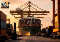 China Cost-Effective FCL Ocean Freight with 30-45 Days Transit and 24/7 Multilingual Support to Iskenderun for sale