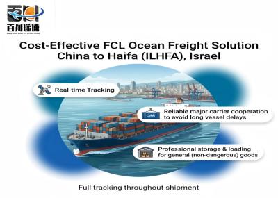 China Cost-Effective FCL Ocean Freight with 24/7 Multilingual Support and Stable Direct Sailings to Haifa for sale