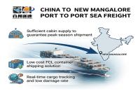 China One Stop New Mangalore Shipping, Integrating Customs Declaration, Shippin for sale