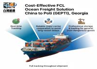 China Cost-Effective FCL Ocean Freight with 24/7 Multilingual Support and 30-45 Days Transit to Poti for sale