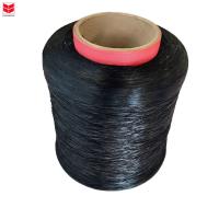 China Abrasion Resistant PP BCF Yarn Core Spun Yarn Flame Retardant Lightweight for sale