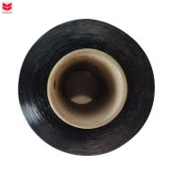 China Acidproof Polypropylene Yarn 900D 1000D 2000D 5000D PP FDY Filament Yarn for sale