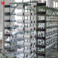 China CLJ Fishing Net Wire PP BCF Yarn FDY FULLY DRAW YARN High Strength Core Spun Yarn for Weaving Weaving for sale