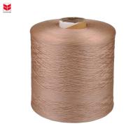 China 72F-130F Yarn Count CLJ 100% Polypropylene Siliconized Pp Bcf Yarn For Silicone Waterproof Eatherstrip Twist for sale