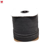 China Self Adhesive Weather Stripping for LED Strip 5 Meters Black Soundproof for sale