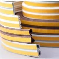 China 100%PP Pile Height 25mm Width 50mm Door Seal Rubber Gasket For Aluminum Windows And Doors for sale