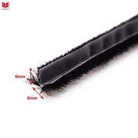 China PP Fin Aluminium Windows and Doors Weather Strip Brush Seal for Apartment Pile Height 3-25mm /width 3-50mm for sale