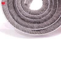 China Wood Window Wool Pile Weather Strip with 3-50mm Width and 3-25mm Pile Height in BLACK/GRAY/BROWN/WHITHE/OTHER Colors for sale