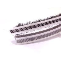 China 100%PP With Fin Wool Pile Weather Strip for Superior Sealing and Long Lasting for sale