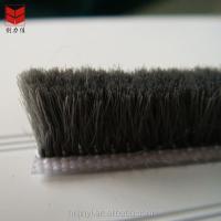 China 100%PP 3p Grey Black Window And Door Silicon Waterproof Pile Plastic Weather Strip 3-50mm Width 3-25mm Pile Height for sale