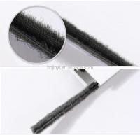 China Aluminium Doors And Windows Accessories Wool Pile Weather Strip Brush For Window Sealing With ISO9001 2008 Certificate for sale