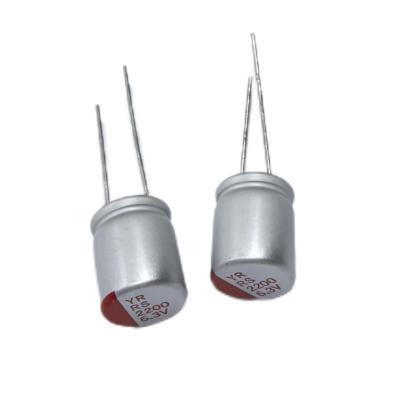 China 2200μF 6.3V Aluminum Electrolytic Capacitor 10×12mm for Circuit Performance Enhancement and Extended Service Life for sale