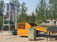China JF Industrial Soft Materials Crusher Mainly for Crushing Foams,Textile Scraps,Carpets etc for sale