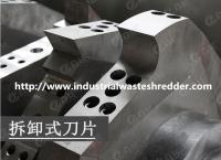 China Solid Metal Shredder Spare Parts Integral Blades High Hardness Anti - Oxidation for sale