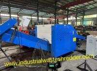 China Fishing Nets Crusher PP Raffia Grinder With Durable Alloy Tool Steel Rotary Blades Electric Power Saving for sale