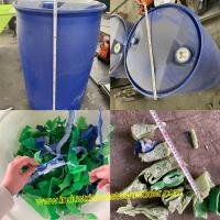 China High Efficiency Plastic Drum Shredder Machine for sale