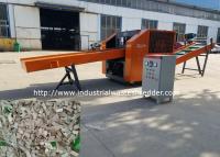 China PET / PP Strips Rag Cutting Machine Package Strap Crusher Energy Saving Rotating Knife for sale