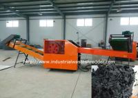 China Non - Woven Textile Rag Cutting Machine Cloth Fabric Shredder Lower Power Consumption for sale