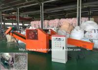 China PET Materials Rag Cutting Machine Adhesive Material Shredder Good Heat Dissipation for sale