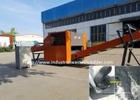 China Activated Carbon Rag Cutting Machine, 6mm Discharge Size adjustable,carbon fiber cutting machine for sale