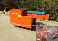 China Cellophane Plastic Package Rag Cutting Machine Paper Shredder Machine Easy Maintenance for sale