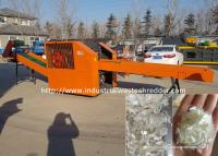 China Aramid Fiber Cutting Machine Synthetic High Strength Fiber Shredder Power Saving for sale