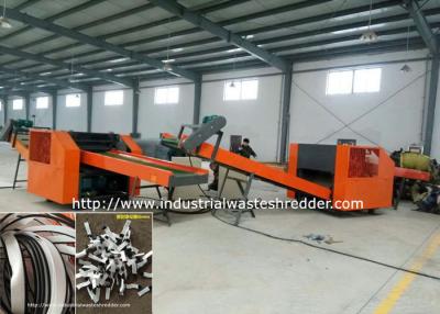 China Rubber / Foam / Paper / Pasctic Rag Cutting Machine Seal Strip Twisted Knife for sale