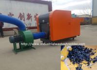 China Carbon Fiber Rag Cutting Machine High Strength Graphite Fiber Crushing Customizable for sale