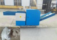 China Spandex Fiber Cutting Machine High Elasticity Strength Fiber Crusher Shredder for sale