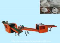 China Car Motorcycle Bicycle Cover Industrial Trash Shredder Bedspread Sofa Cover Cutting Crusher for sale