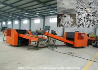 China Medical Protective Clothing Rag Cutting Machine PP / SMS / Laminated Nonwoven Shredder for sale