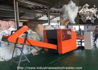 China Bandage Gauze Medical Gloves Rag Cutting Machine Rubber Disposable Gloves Crusher for sale